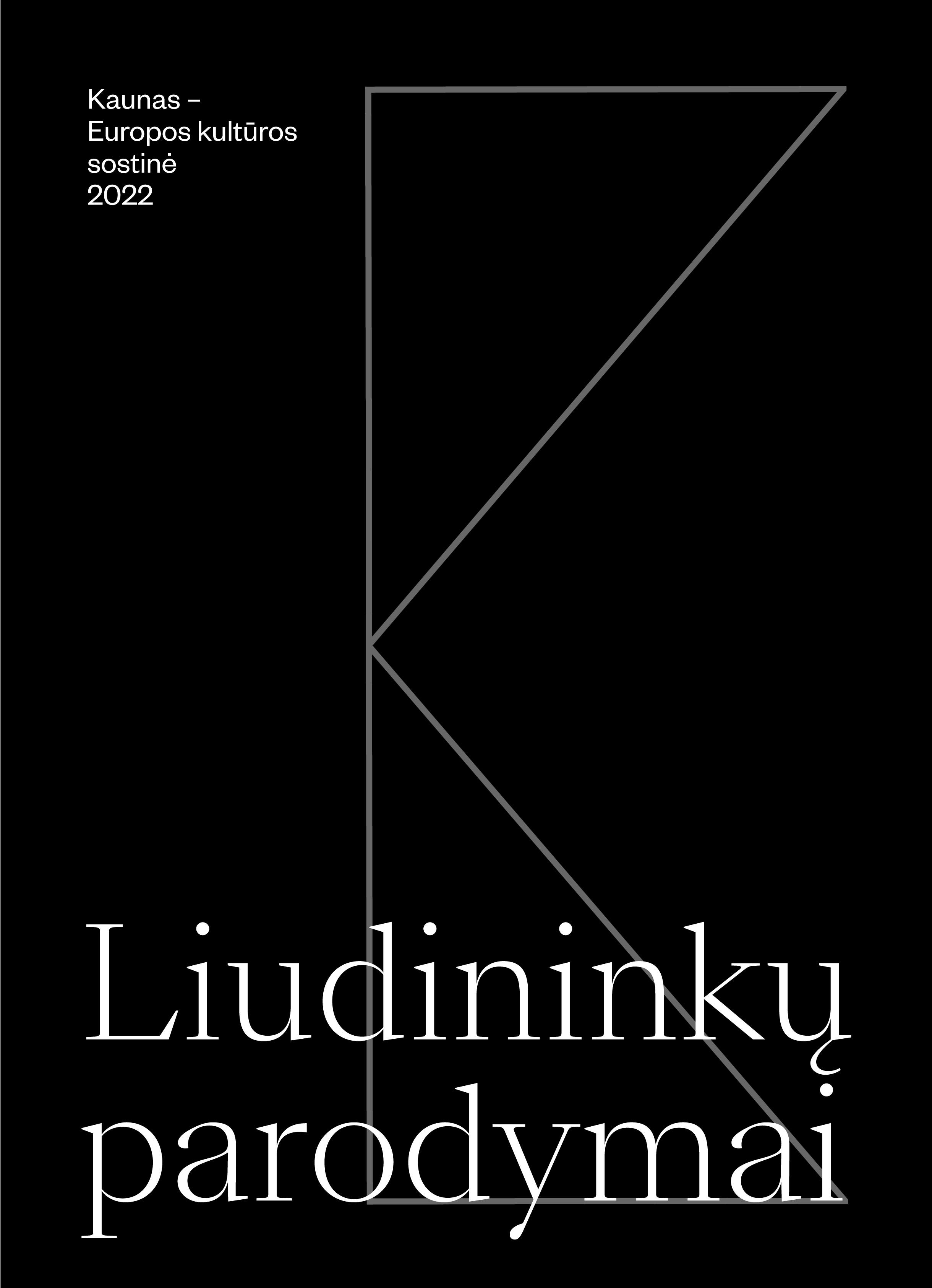 Kaunas 2022 library - Kaunas 2022